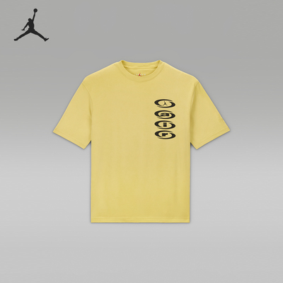 Nike/耐克正品男士时尚休闲圆领经典运动潮流短袖T恤DZ5514-308