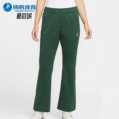 Nike/耐克正品2025秋季款女士阔腿中腰针织网球长裤FZ6510-323