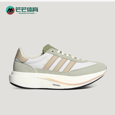 Adidas/阿迪达斯正品SL 72 PRO男女款跑步风经典复古运动鞋HQ7588