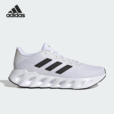 Adidas/阿迪达斯正品SWITCH RUN男子耐磨跑步运动鞋IF5719