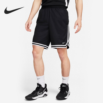 Nike/耐克男士运动短裤