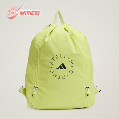 阿迪达斯男女同款时尚潮流腰包