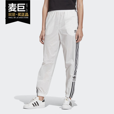 阿迪达斯正品女子长裤