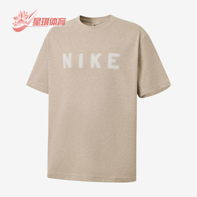 Nike/耐克正品圆领套头针织短袖T恤新款男经典短袖T恤IV2642-223