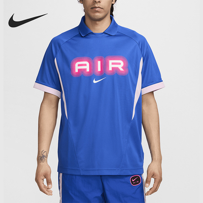 Nike/耐克正品夏季男士透气翻领运动时尚轻盈短袖T恤HM0173-480