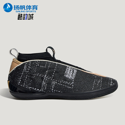 Adidas/阿迪达斯正品男女同款运动舒适耐磨系带篮球鞋LB8308
