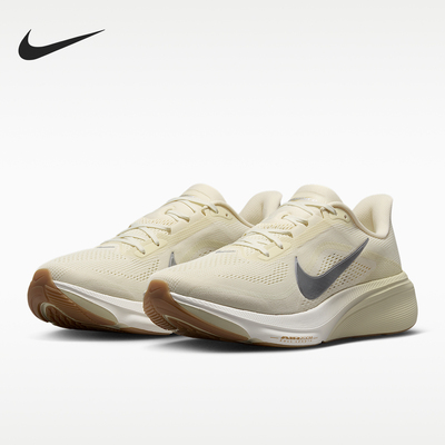 Nike/耐克正品Pegasus 42男士缓震耐磨低帮跑步鞋IM8332-100