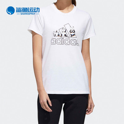 Adidas/阿迪达斯正品PANDA  TEE女子运动型格短袖T恤GL5643