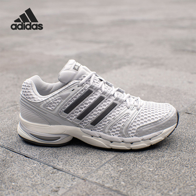 Adidas/阿迪达斯正品Adistar Control 5男女耐磨经典休闲鞋KI6121