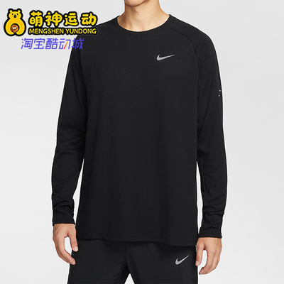Nike/耐克正品Stride Dri-FIT男26夏运动华夫格针织T恤HV2706-010