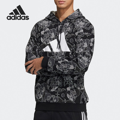 Adidas/阿迪达斯男子连帽卫衣