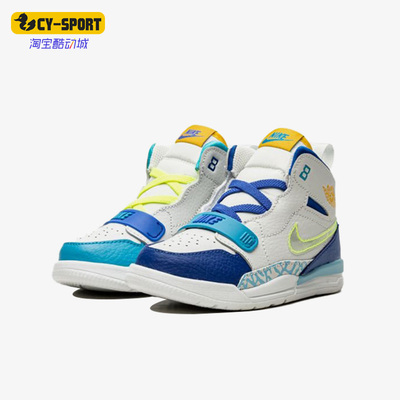 耐克正品小童运动篮球鞋