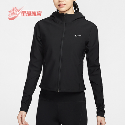 Nike/耐克正品Therma-FIT女士运动跑步修身加绒外套HV8929-010