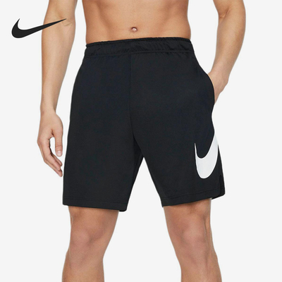 Nike/耐克正品2025男士耐穿松紧腰透气印花运动短裤CN9773-010