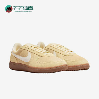 Nike/耐克正品FieldGeneral新款女黄棕色经典复古板鞋IQ9949-700