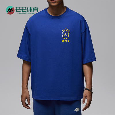 Nike/耐克正品Air Jordan 85男士宽松休闲经典印花T恤II5390-417