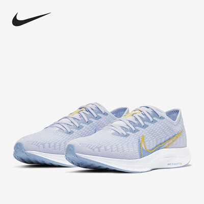 耐克正品男女运动缓震跑步鞋