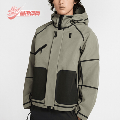 Nike/耐克正品2025春季男士拼接梭织户外时尚外套HM9474-320
