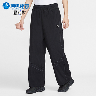Nike/耐克正品2026春季款男士日常直筒运动梭织长裤IF1307-010