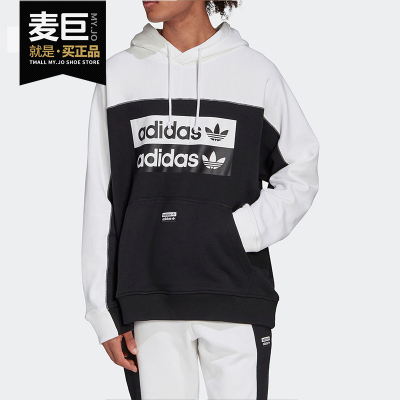 阿迪达斯休闲男子套头卫衣正品