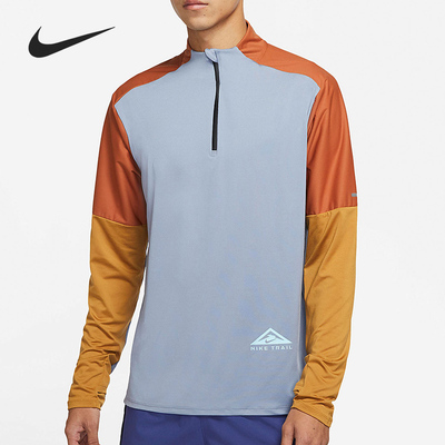 耐克正品男子运动长袖