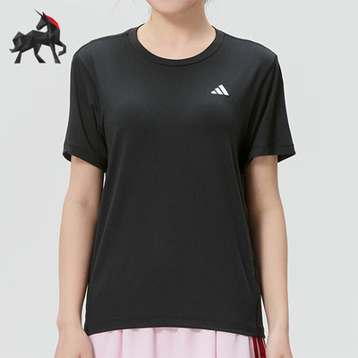 Adidas/阿迪达斯正品圆领透气运动短袖新款女短袖T恤KU8737