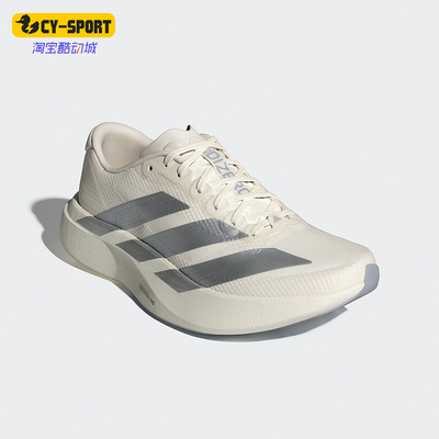 Adidas/阿迪达斯正品四季款女士低帮经典运动竞速跑步鞋KI6928
