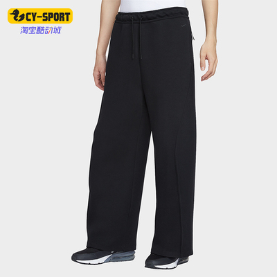 Nike/耐克正品2025秋季款男士耐穿针织直筒日常长裤HV6542-010