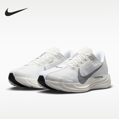 Nike/耐克正品Pegasus Plus 男士耐磨低帮公路跑步鞋II7211-102