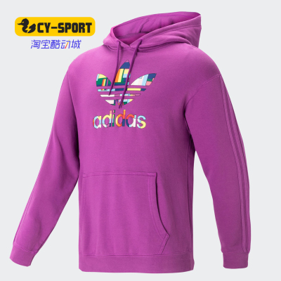 Adidas/阿迪达斯正品 新款 三叶草 男子运动套头卫衣衫GK8524