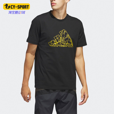 阿迪达斯男子篮球运动时尚短袖