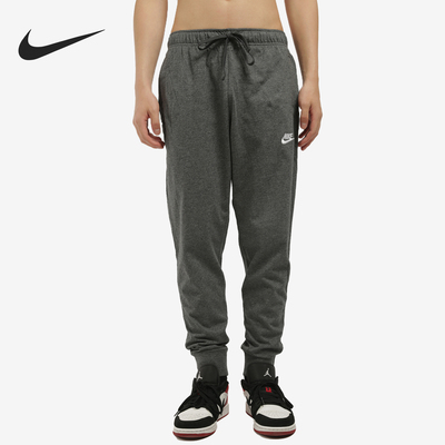 nike耐克正品男直筒透气裤子