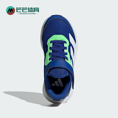 Adidas/阿迪达斯正品FAITO EL小童魔术贴经典运动休闲鞋JQ8103