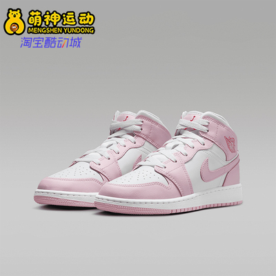Nike/耐克正品JORDAN GS女子大童经典透气篮球鞋DQ8423-608