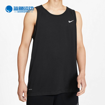 耐克正品男子运动训练背心