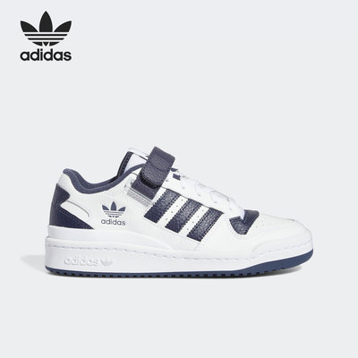 Adidas/阿迪达斯三叶草大童板鞋