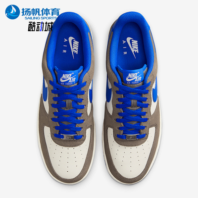 耐克男士减震低帮简约透气板鞋