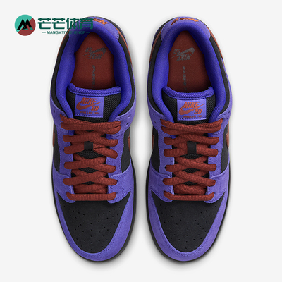 Nike/耐克正品2025夏季款男女日常运动耐磨低帮板鞋HQ1625-500