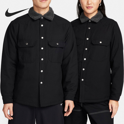 Nike/耐克官方正品秋冬男女毛领休闲运动梭织夹克外套FQ0513-010