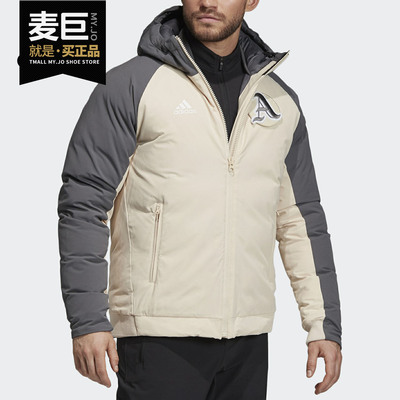 Adidas正品男子冬季休闲羽绒服