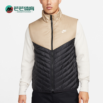 Nike/耐克正品Therma-FIT 男士运动拼接保暖立领棉马甲FB8202-010