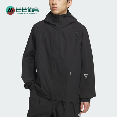 Adidas/阿迪达斯正品2025夏季男士休闲连帽梭织户外外套KC0150