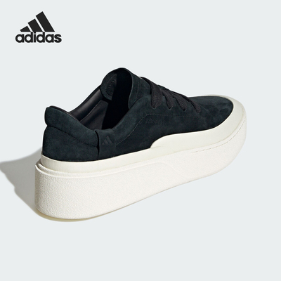 Adidas/阿迪达斯正品2025男女系带厚底运动耐穿休闲板鞋JS4148