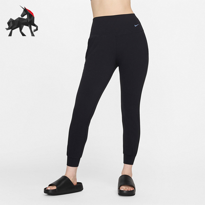 Nike/耐克女士运动训练长裤