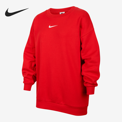 Nike/耐克正品Sportswear Club大童针织圆领卫衣HV8955-657