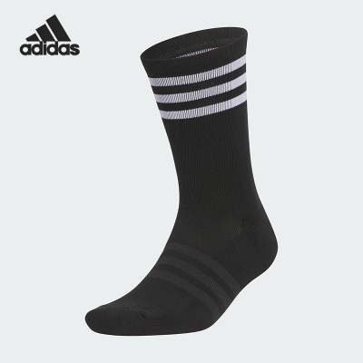 Adidas/阿迪达斯正品条纹印花运动中筒袜新款男运动袜HS5546