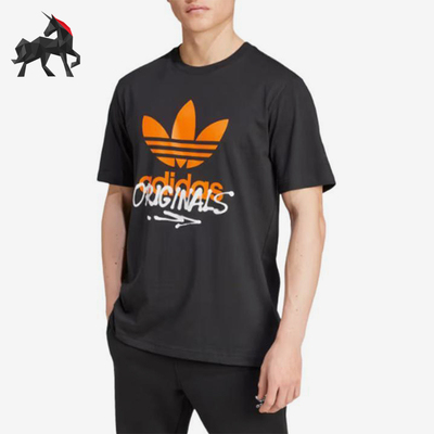 Adidas/阿迪达斯正品三叶草男士经典运动休闲训练宽松短袖IZ2578