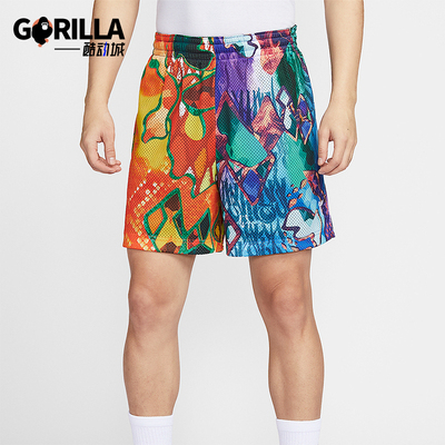 Nike/耐克正品Dri-FIT男士双面穿篮球时尚透气经典短裤HJ4210-010