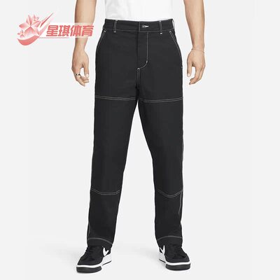 耐克男子运动休闲梭织长裤