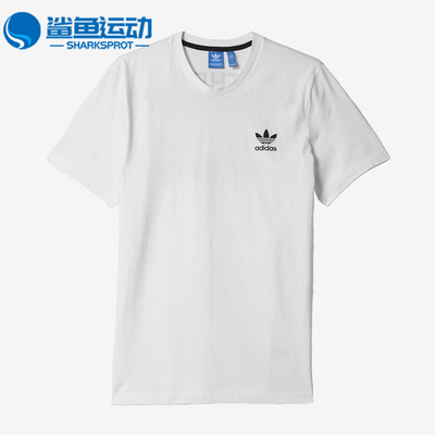 阿迪达斯男子运动T恤BQ3542